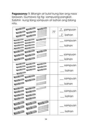 K TO 12 GRADE 1 LEARNING MATERIAL IN MATHEMATICS (Quarter 1) | PDF