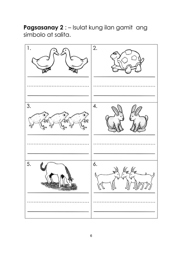 K TO 12 GRADE 1 LEARNING MATERIAL IN MATHEMATICS (Quarter 1) | PDF