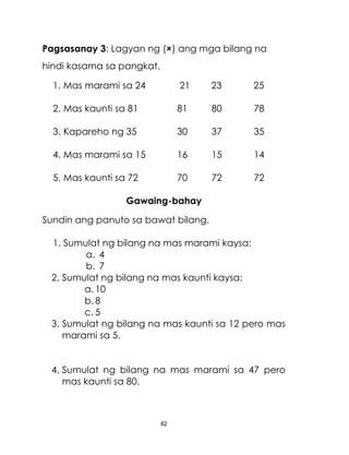 K TO 12 GRADE 1 LEARNING MATERIAL IN MATHEMATICS (Quarter 1) | PDF