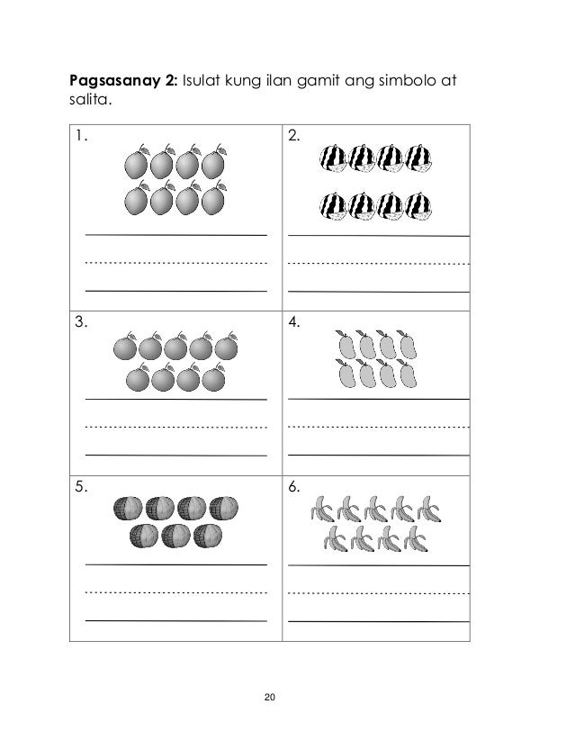 K TO 12 GRADE 1 LEARNING MATERIAL IN MATHEMATICS (Quarter 1)
