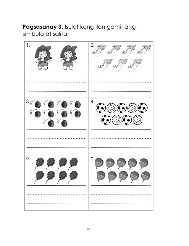Mganumerosamgasalita1hanggang100worksheet
