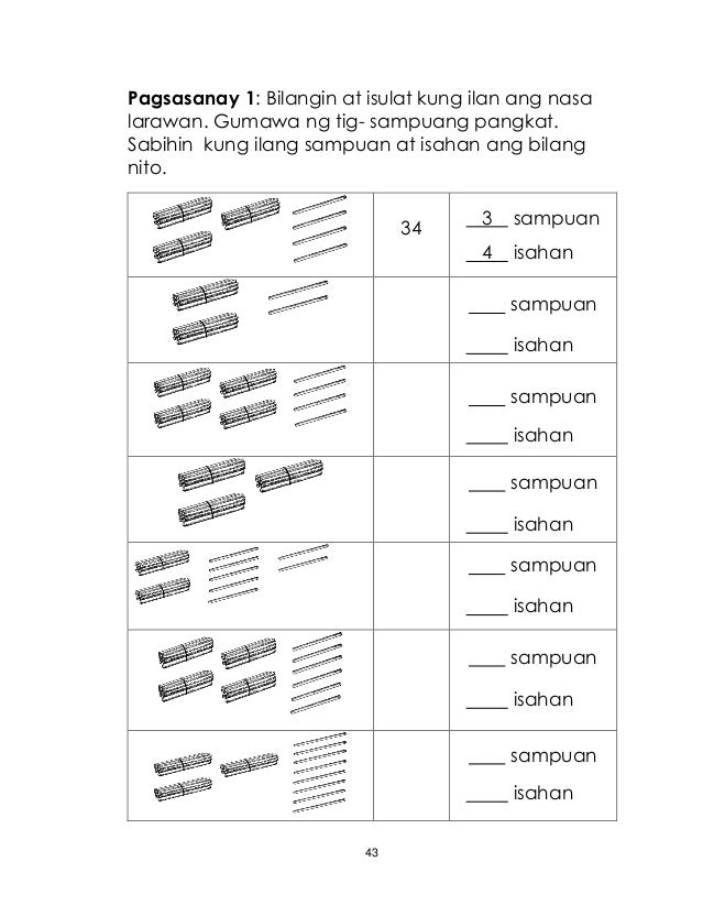 Mganumerosamgasalita1hanggang100worksheet