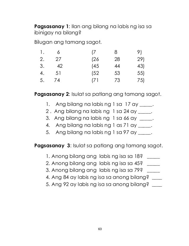 K TO 12 GRADE 1 LEARNING MATERIAL IN MATHEMATICS (Quarter 1)