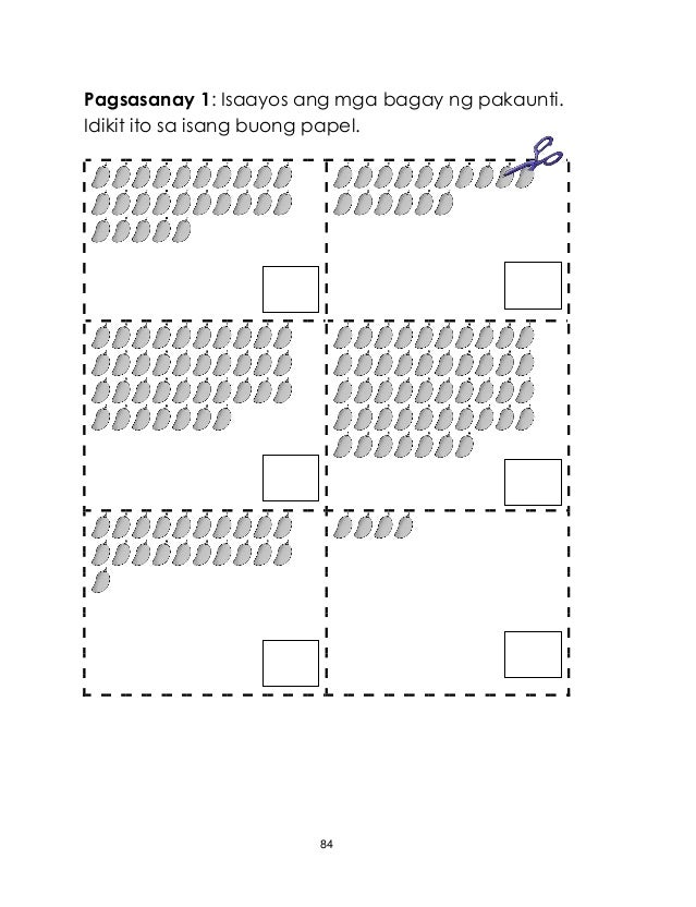 K TO 12 GRADE 1 LEARNING MATERIAL IN MATHEMATICS (Quarter 1)