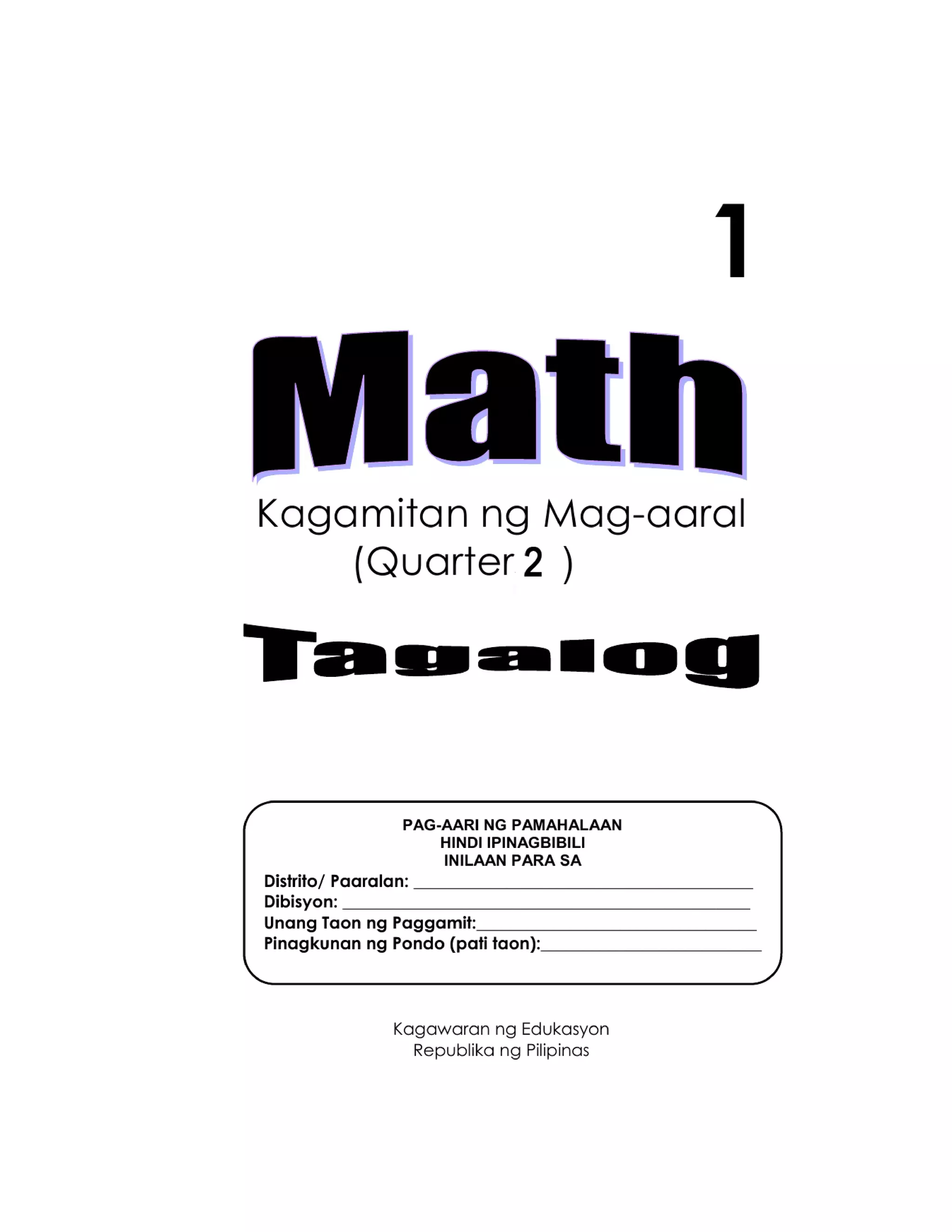 K TO 12 GRADE 1 LEARNING MATERIAL IN MATHEMATICS (Quarter 2) | PDF