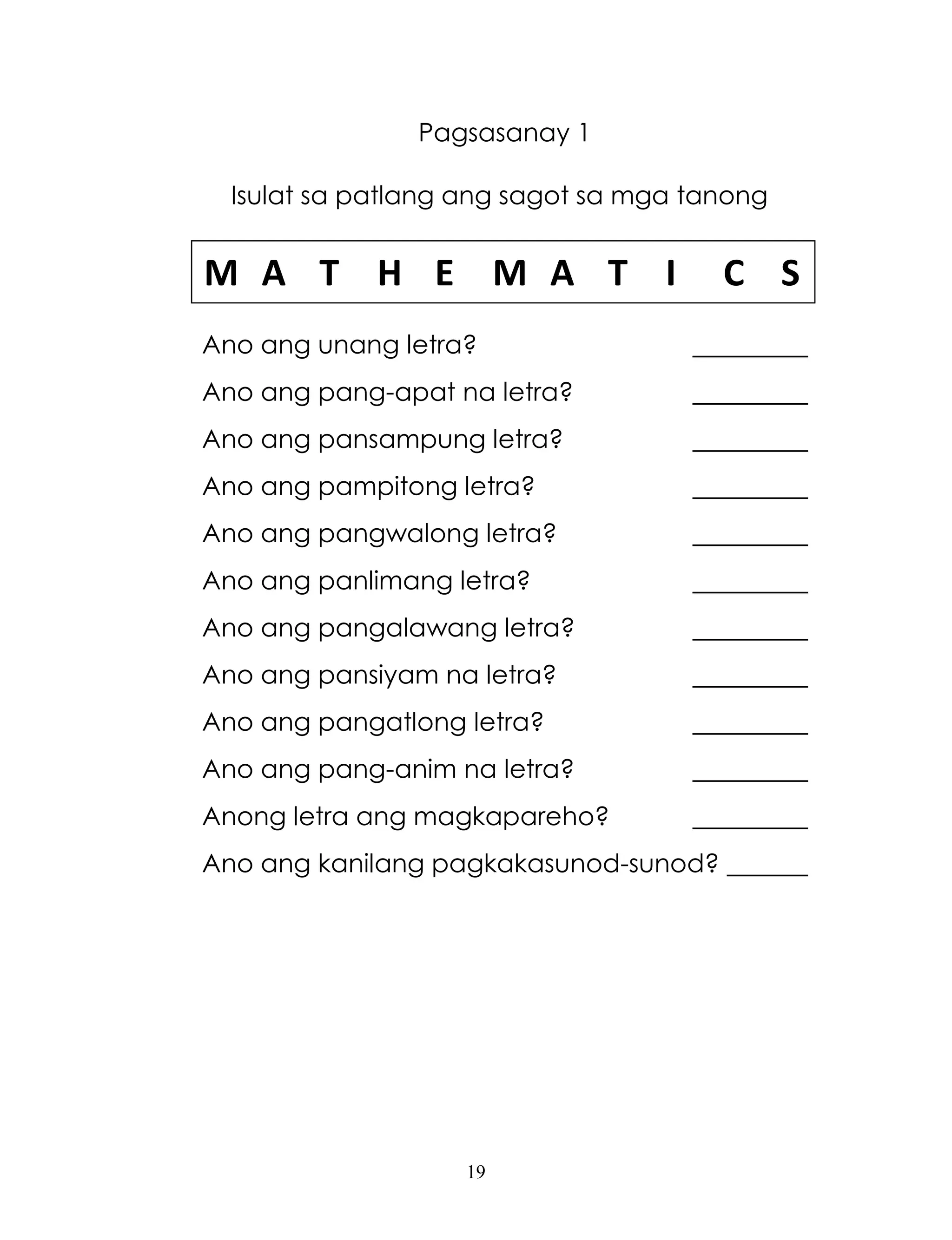 K TO 12 GRADE 1 LEARNING MATERIAL IN MATHEMATICS (Quarter 2) | PDF