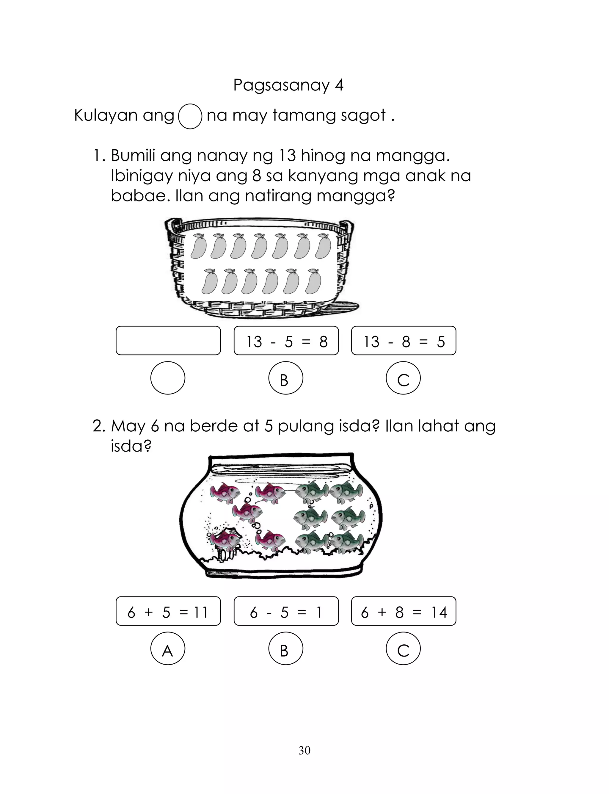 K TO 12 GRADE 1 LEARNING MATERIAL IN MATHEMATICS (Quarter 2) | PDF