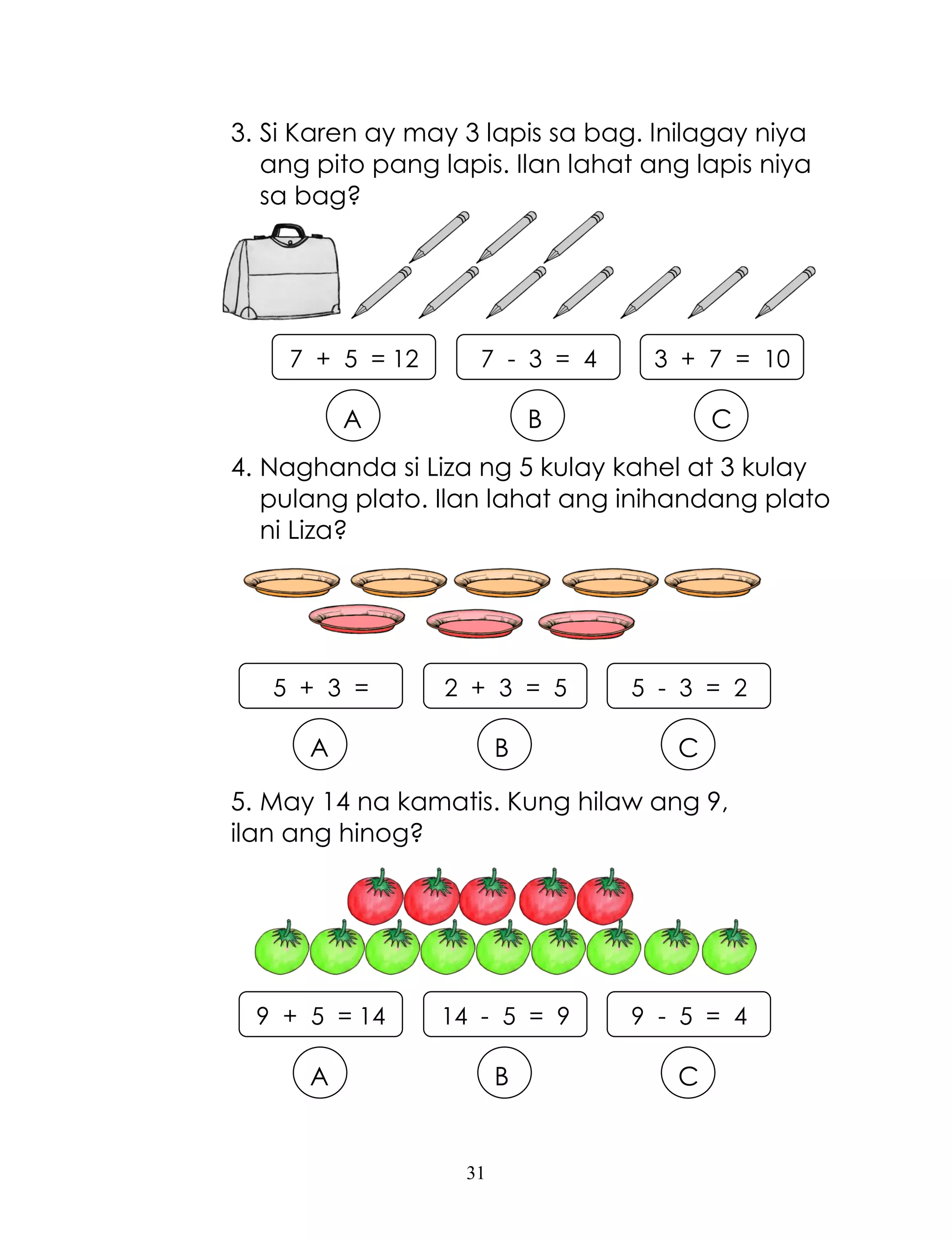 K TO 12 GRADE 1 LEARNING MATERIAL IN MATHEMATICS (Quarter 2) | PDF