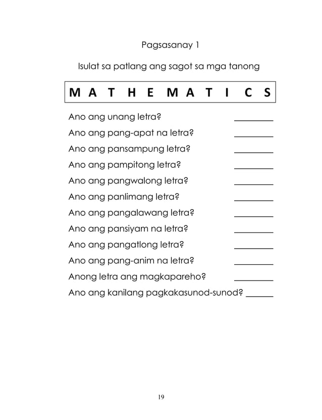 K TO 12 GRADE 1 LEARNING MATERIAL IN MATHEMATICS (Quarter 2) | PDF
