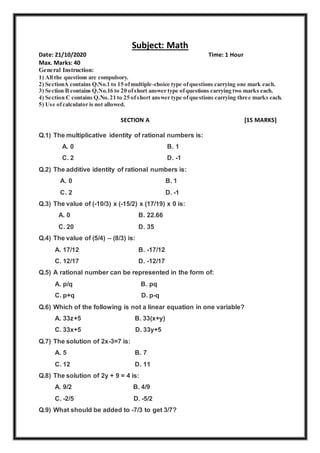 Math Test Paper