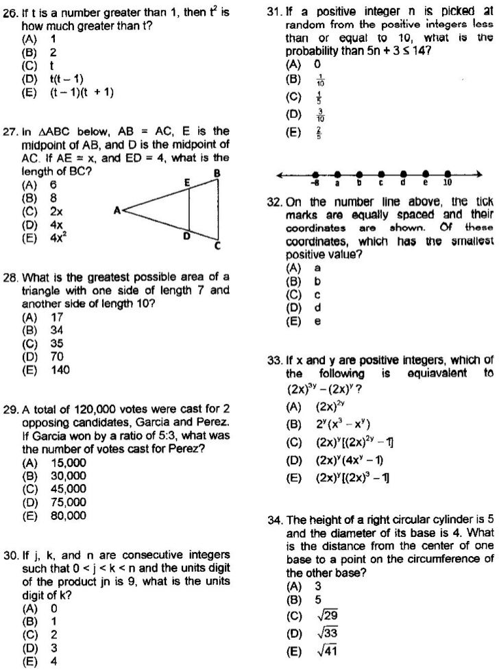 Math Reviewer 2 Math Reviewer 2