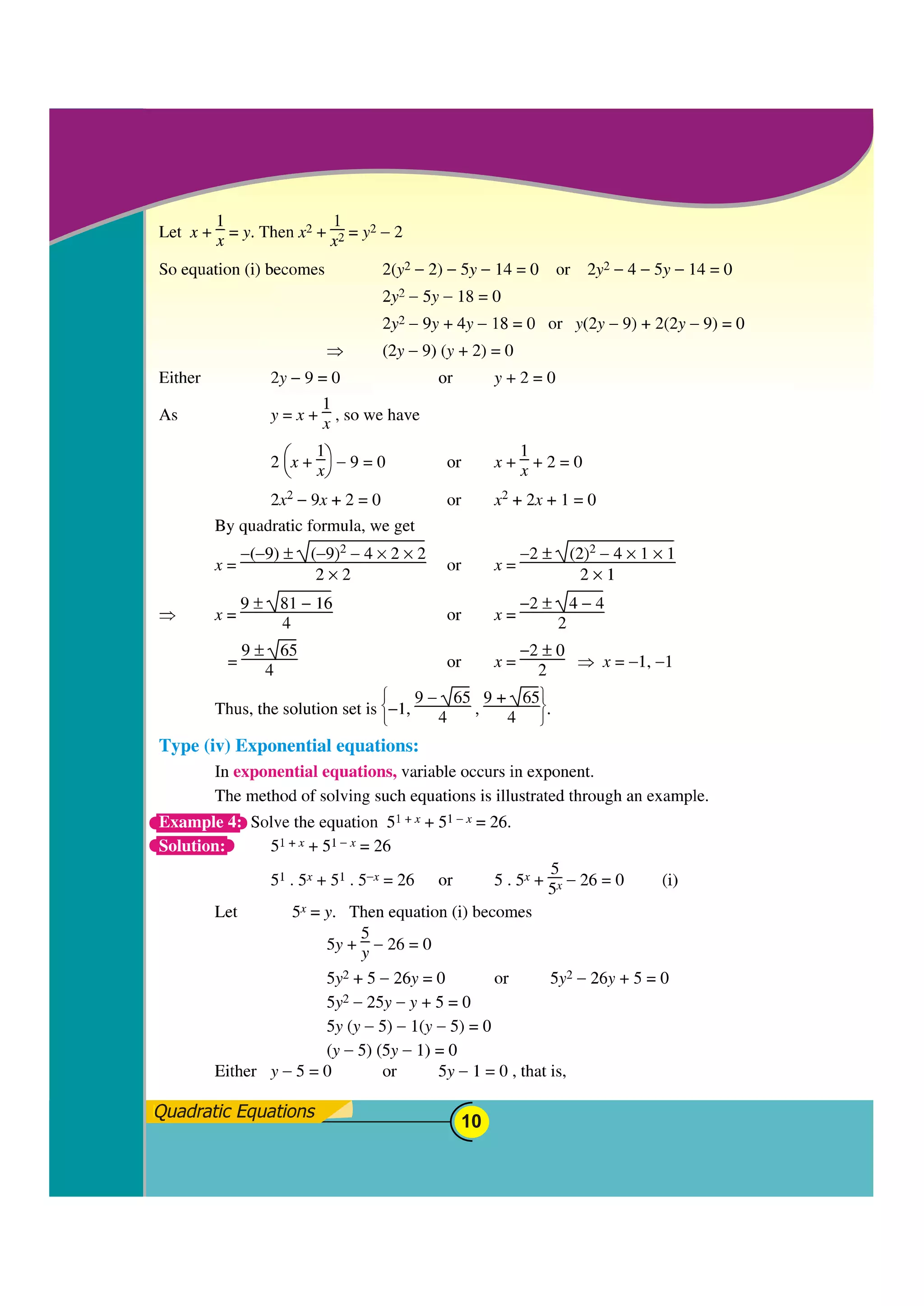 Maths 10 | PDF