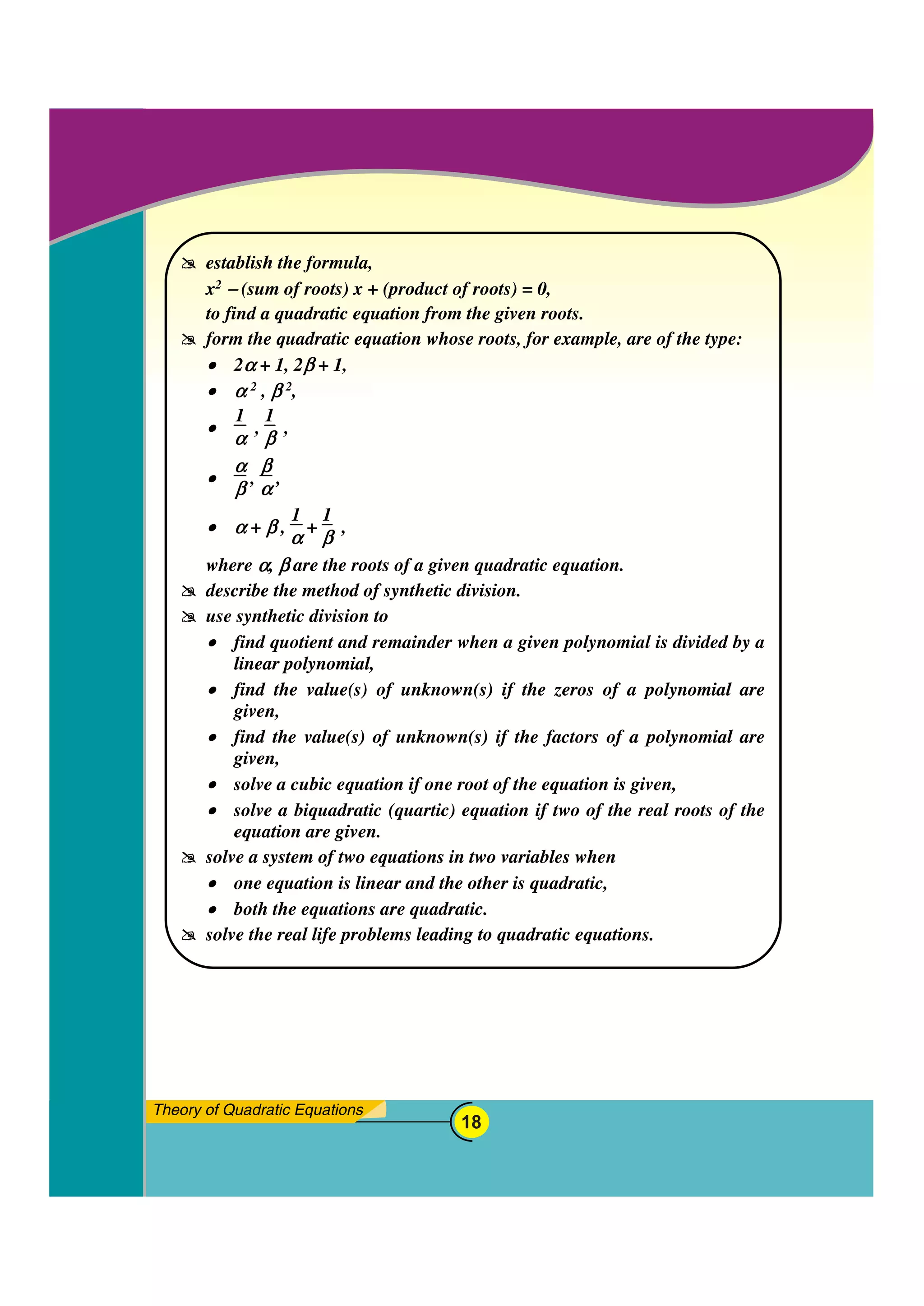 Maths 10 | PDF