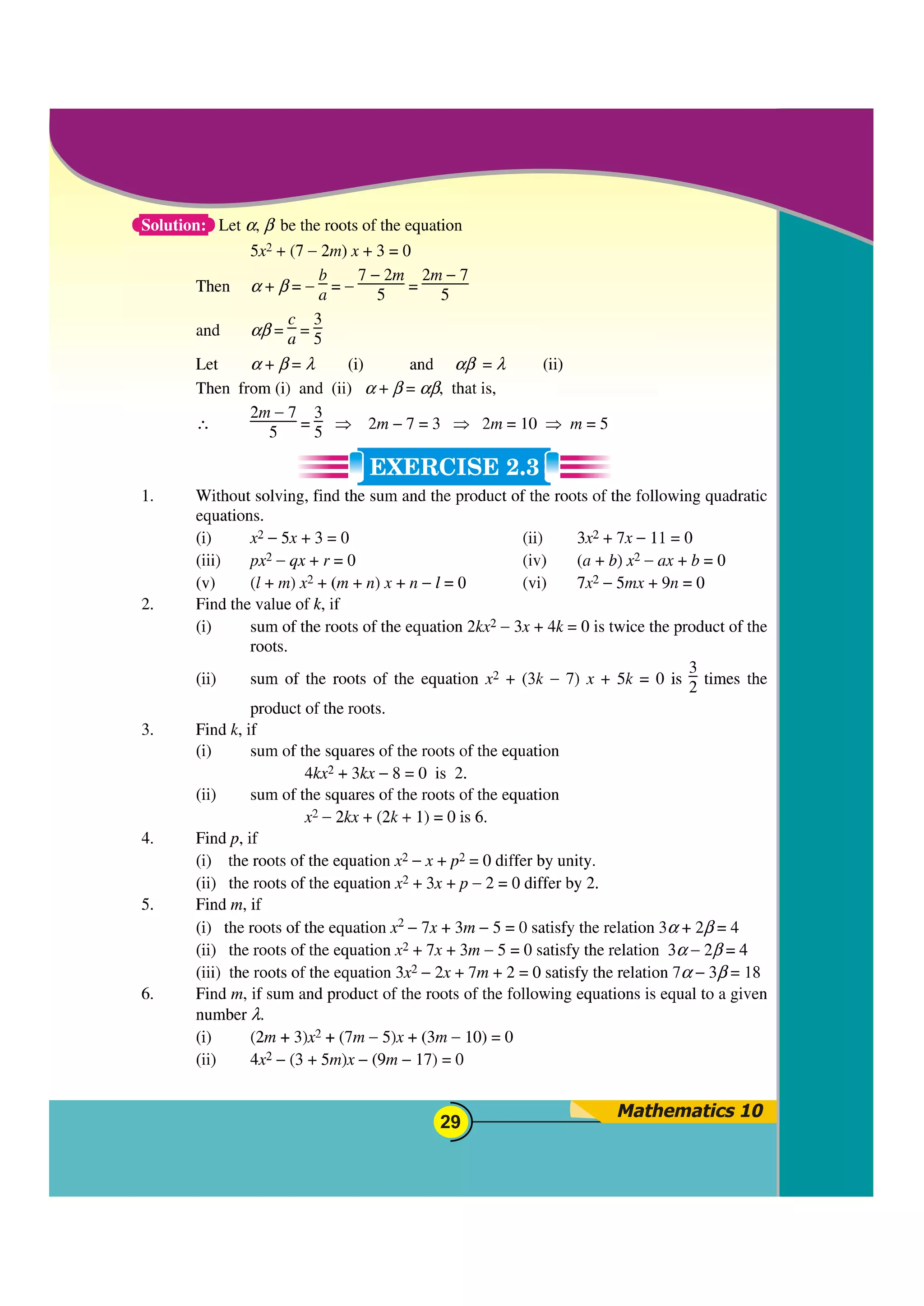 Maths 10 | PDF