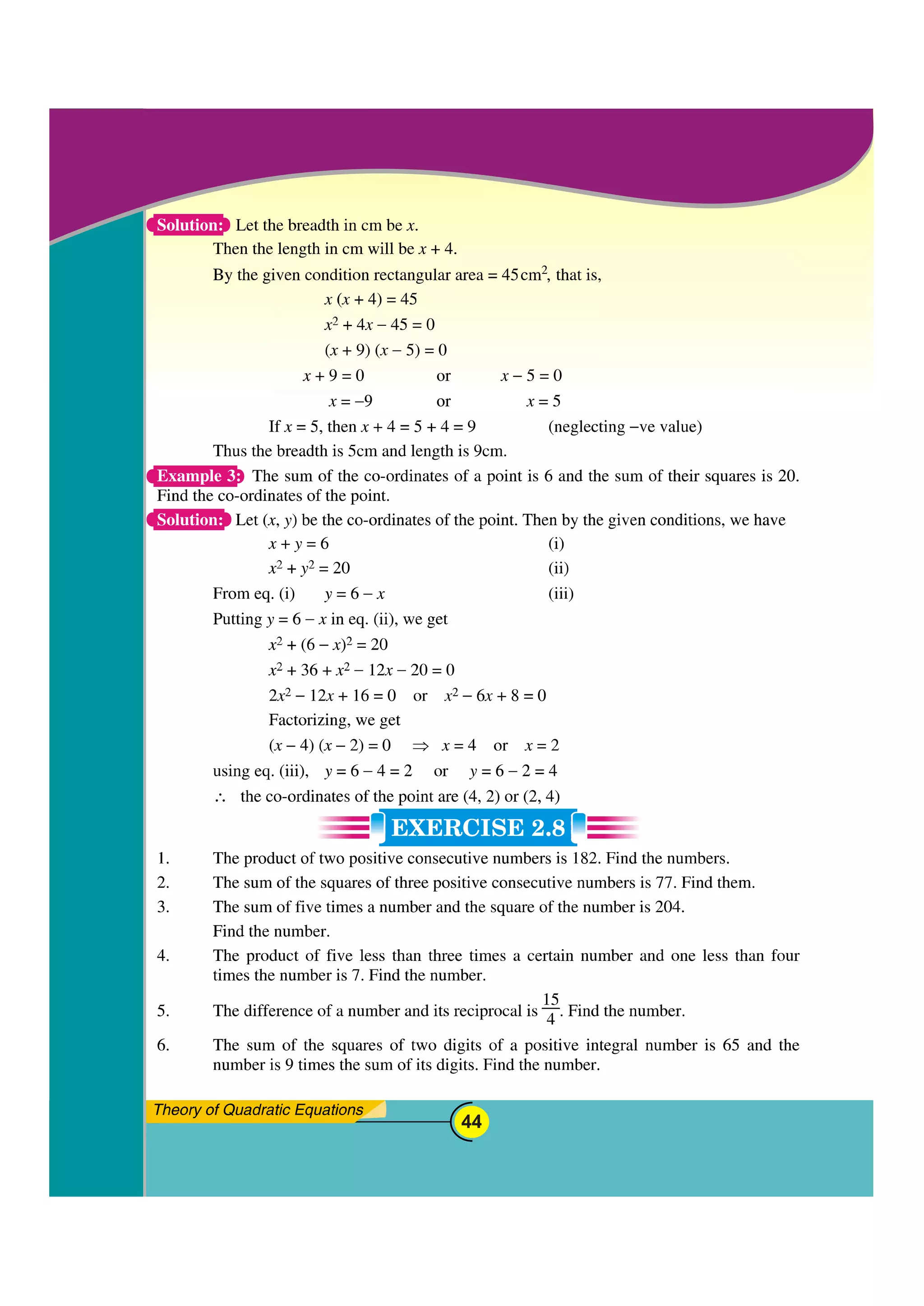 Maths 10 | PDF