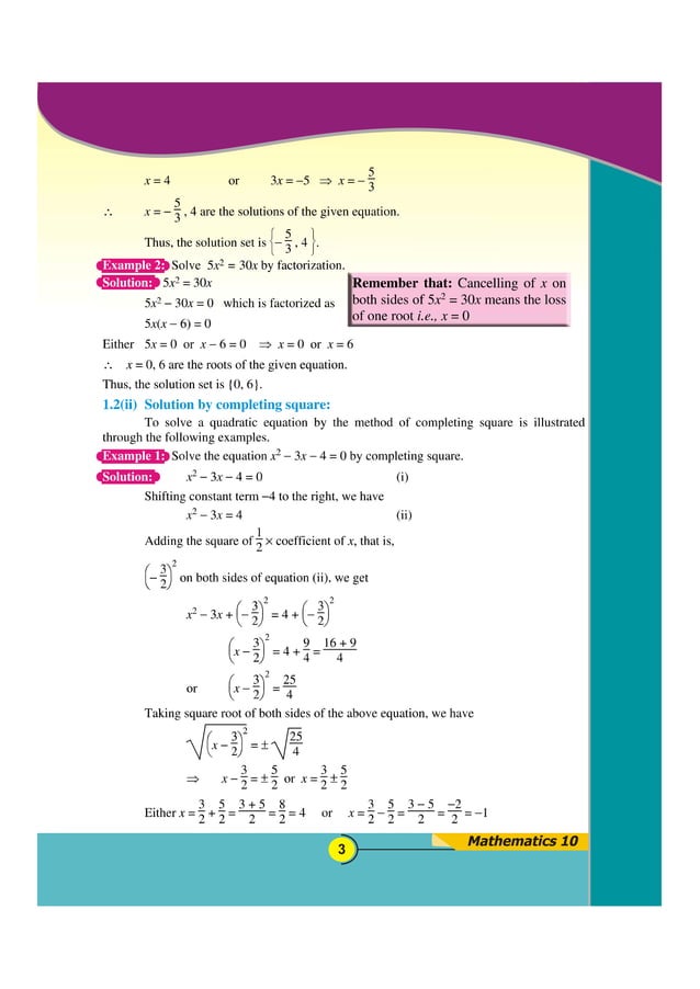 Maths 10 | PDF
