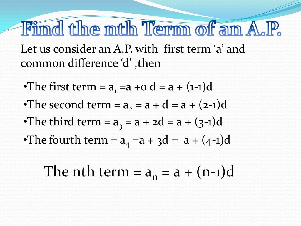 ARITHMETIC PROGRESSIONS