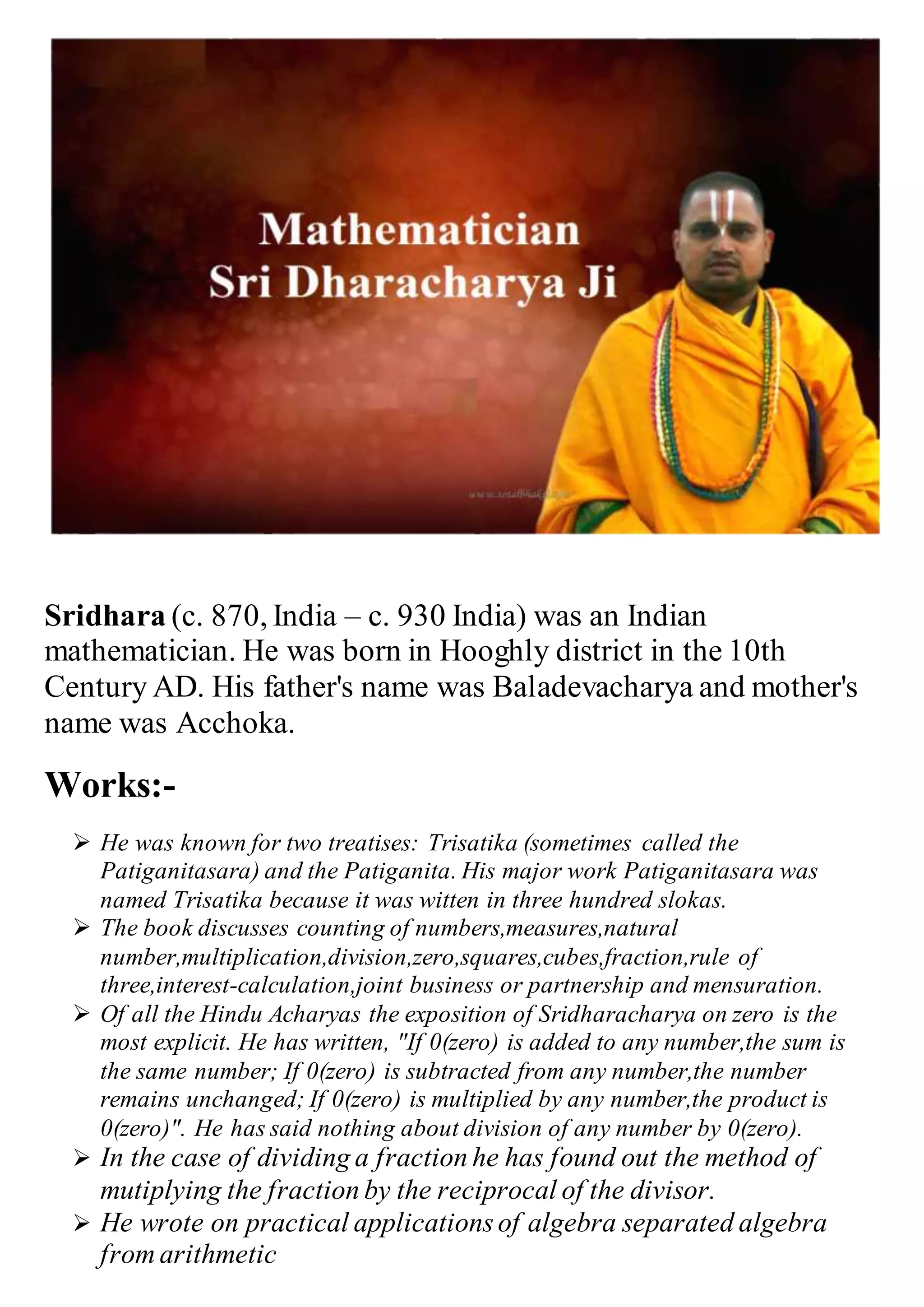 Maths Project Quadratic Equations | DOCX