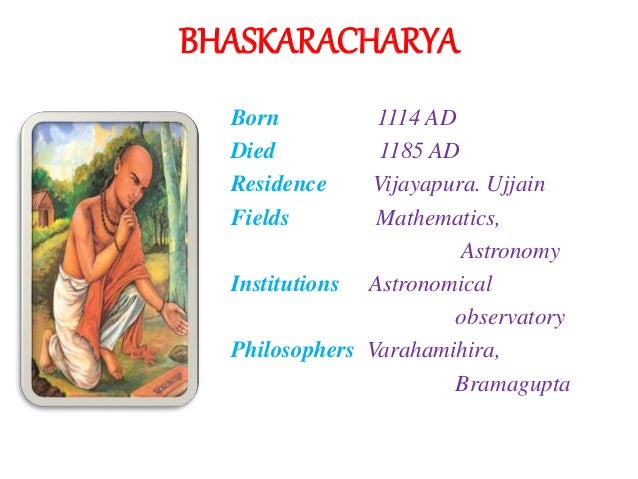 Brahmagupta Famous Quotes