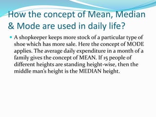 MATHEMATICS AROUND US | PPTX