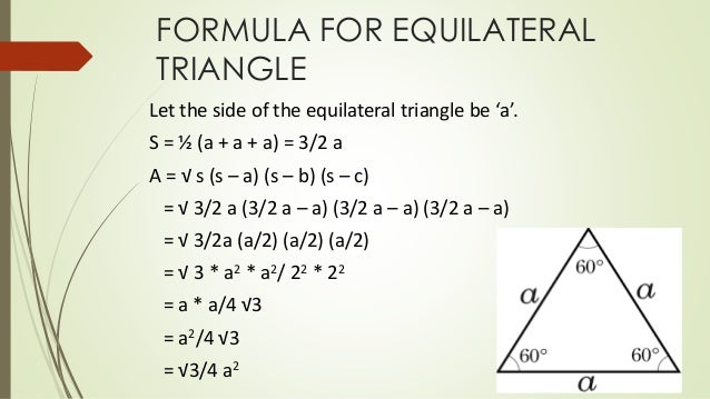 Maths herons formula