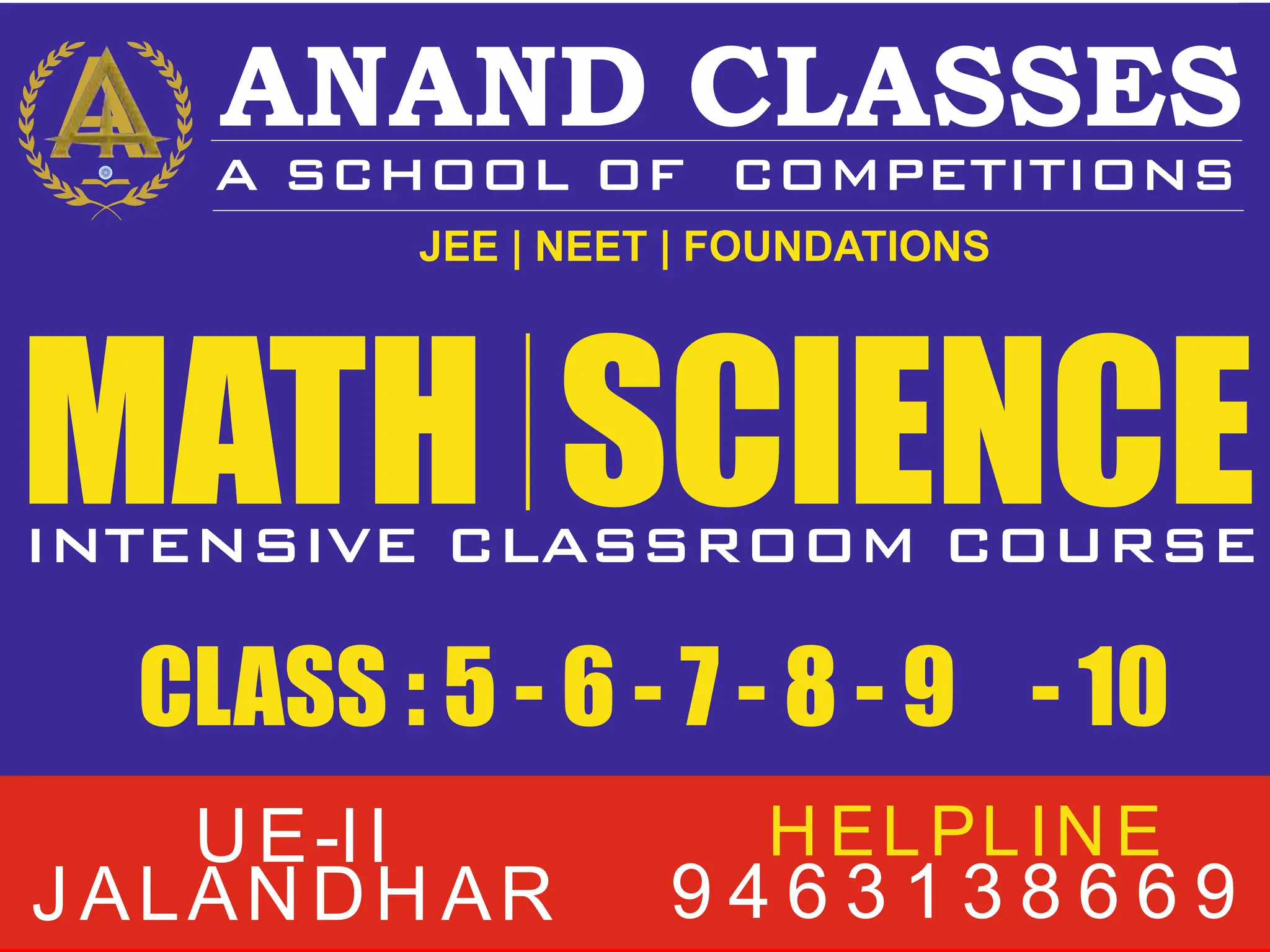 ANAND CLASSES-Math Science CBSE ICSE Coaching Center In Jalandhar for class 5 6 7 8 9 10-Best ...