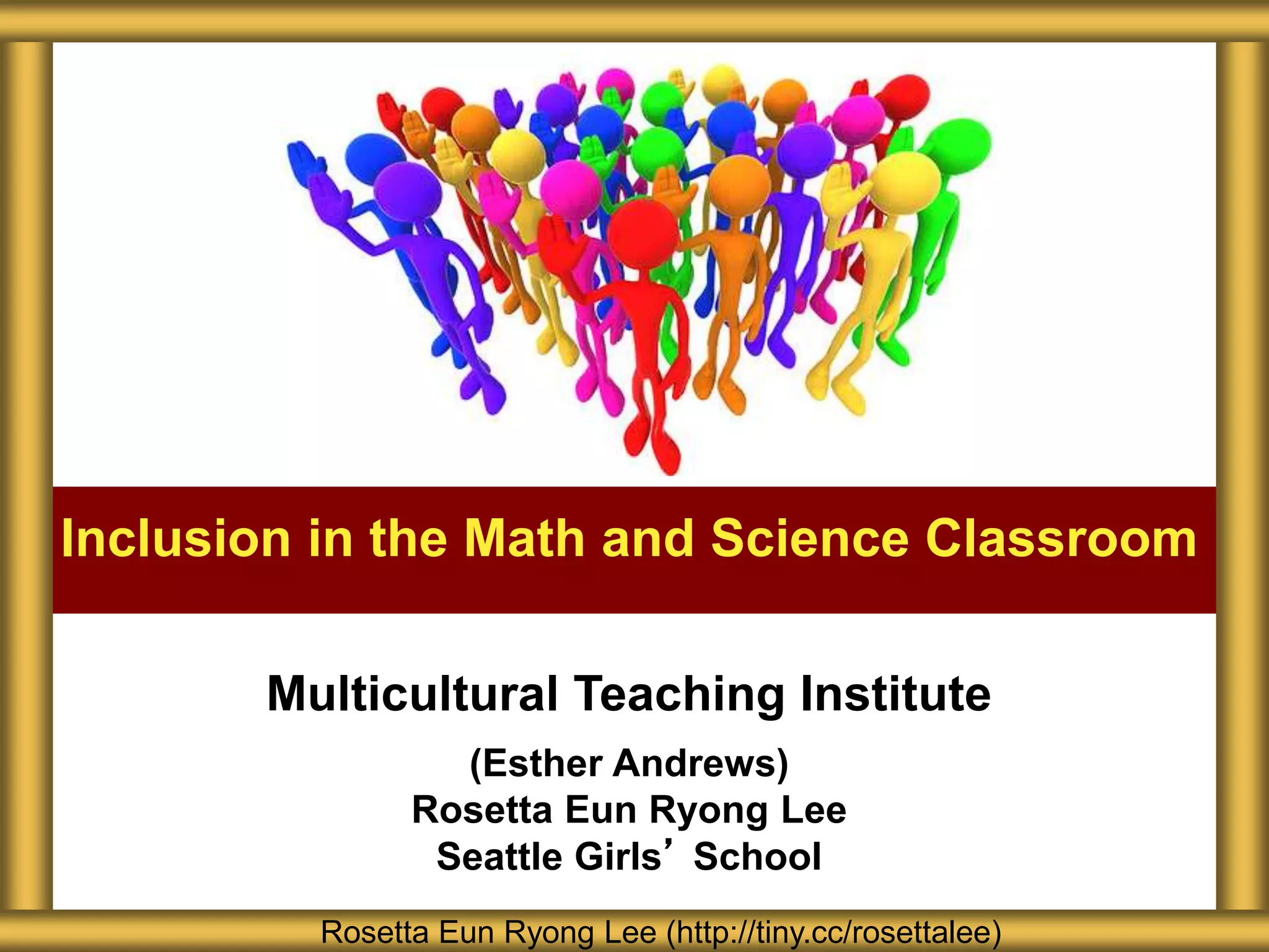 MTI Inclusion in Math and Science Classrooms | PPT