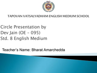 Maths Circle Presentation For Std.8 CBSE | PPTX
