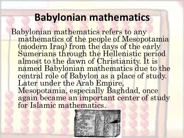 Famous Mathematicians From Babylon