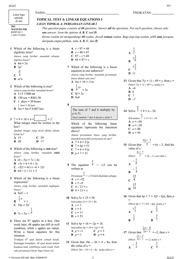 Maths f2 topical test 4 (dwi) | PDF