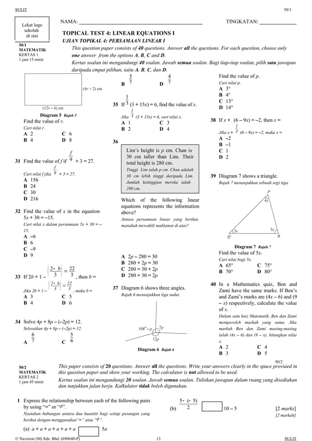 Maths f2 topical test 4 (dwi) | PDF