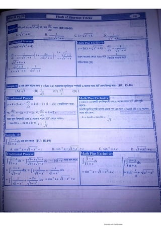 Math + shortcut | PDF