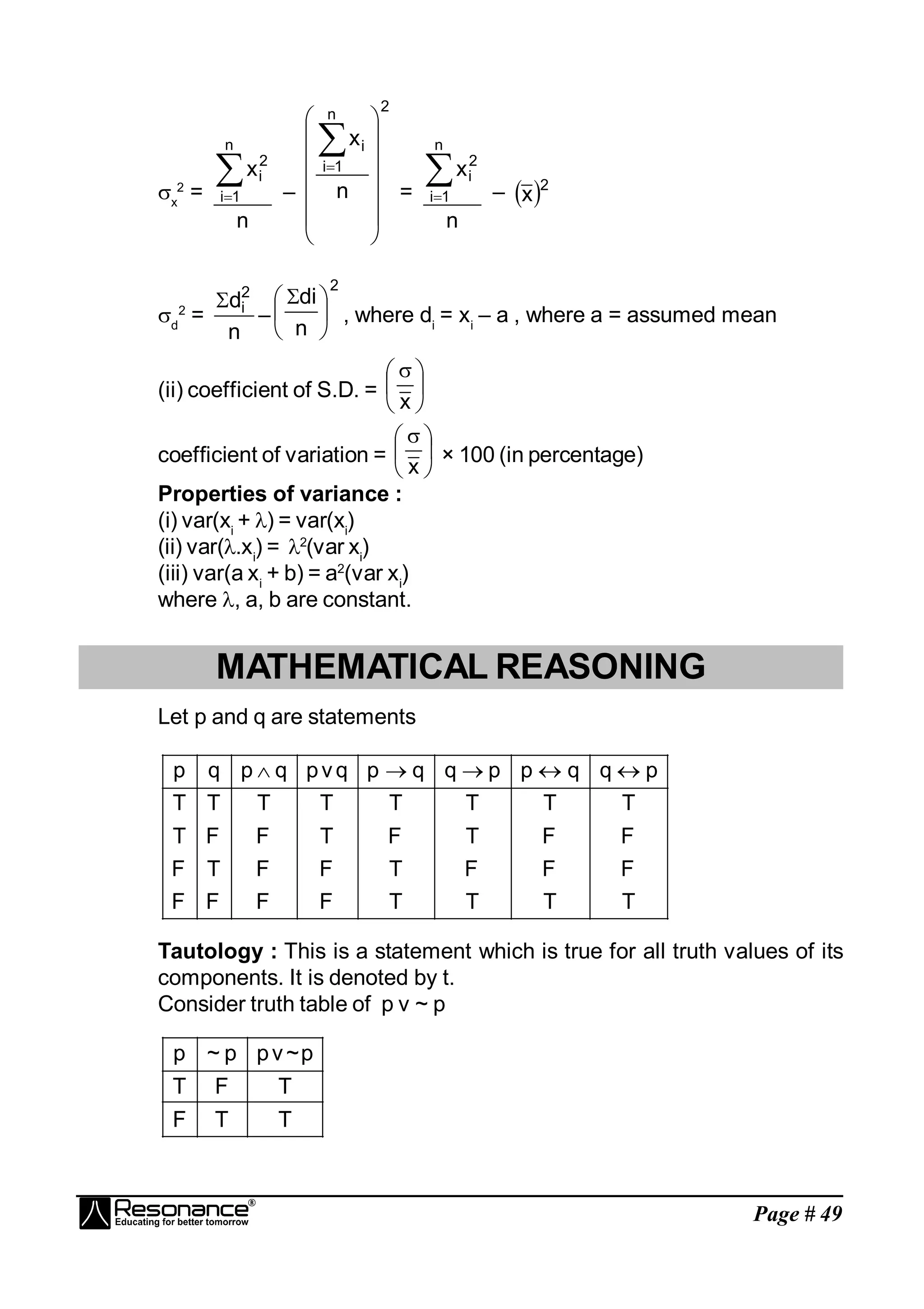 maths jee formulas.pdf
