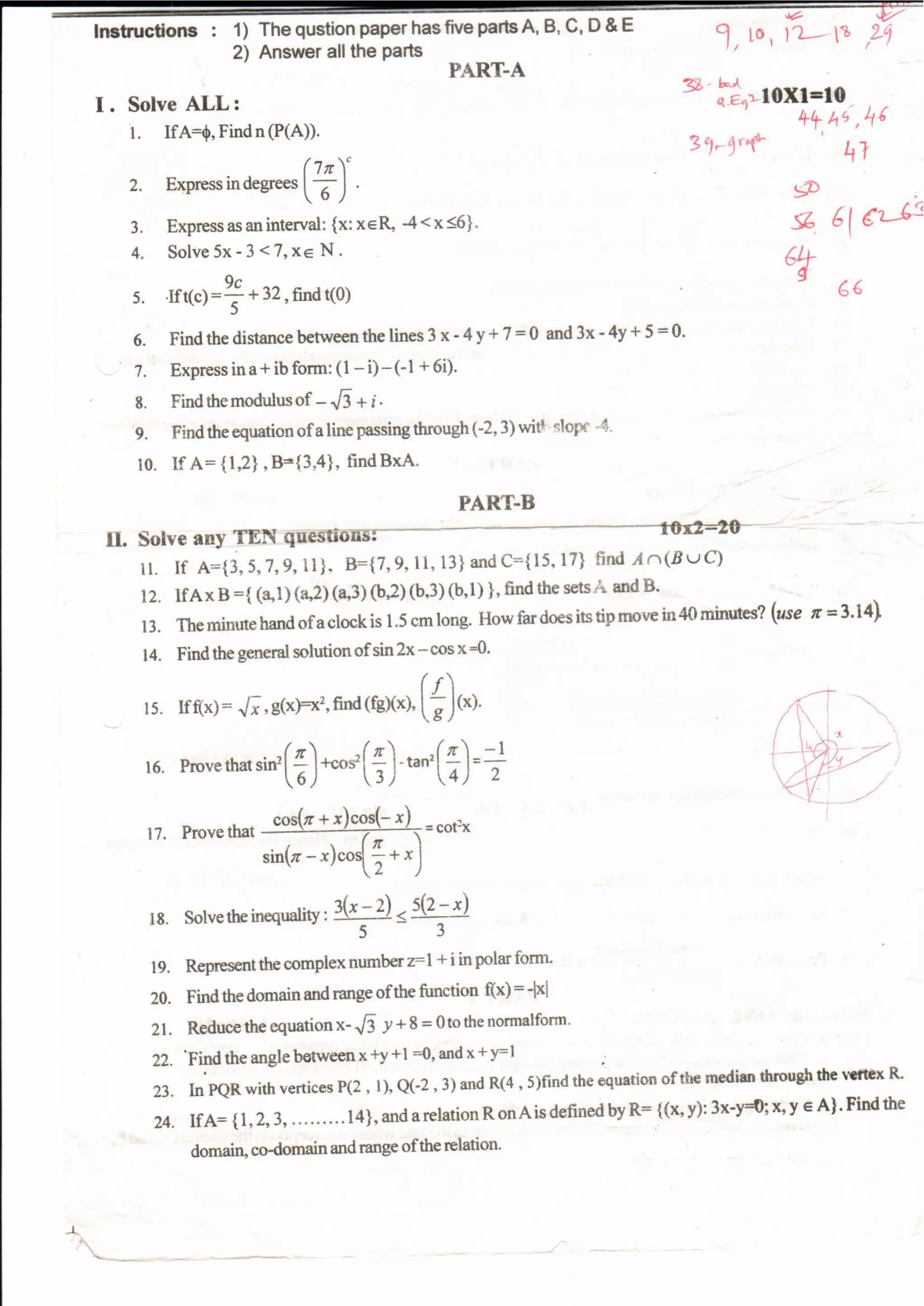 Mathematics midterm exam question paper puc11 | PDF