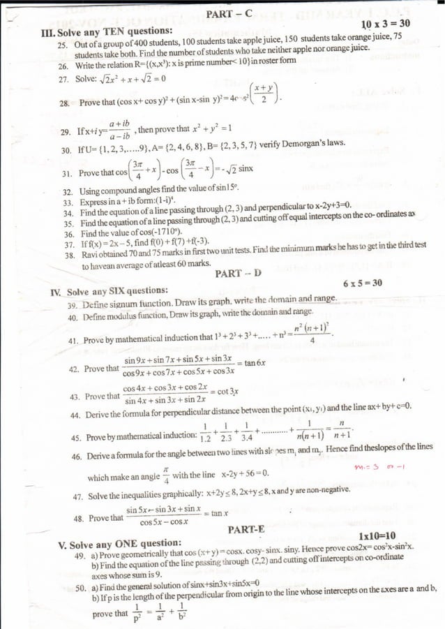 Mathematics midterm exam question paper puc11 | PDF
