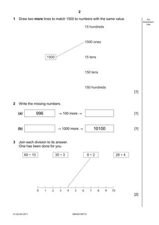 Math specimen paper 1 2012 | PDF
