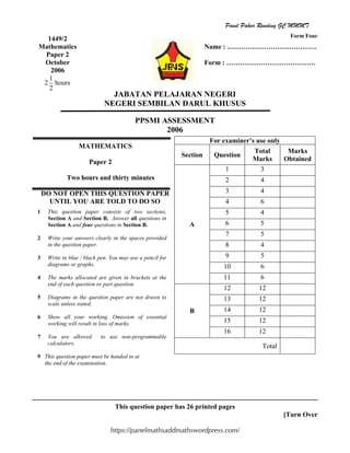 Maths Ppsmi 2006 F4 P2 | PDF | Physics | Science