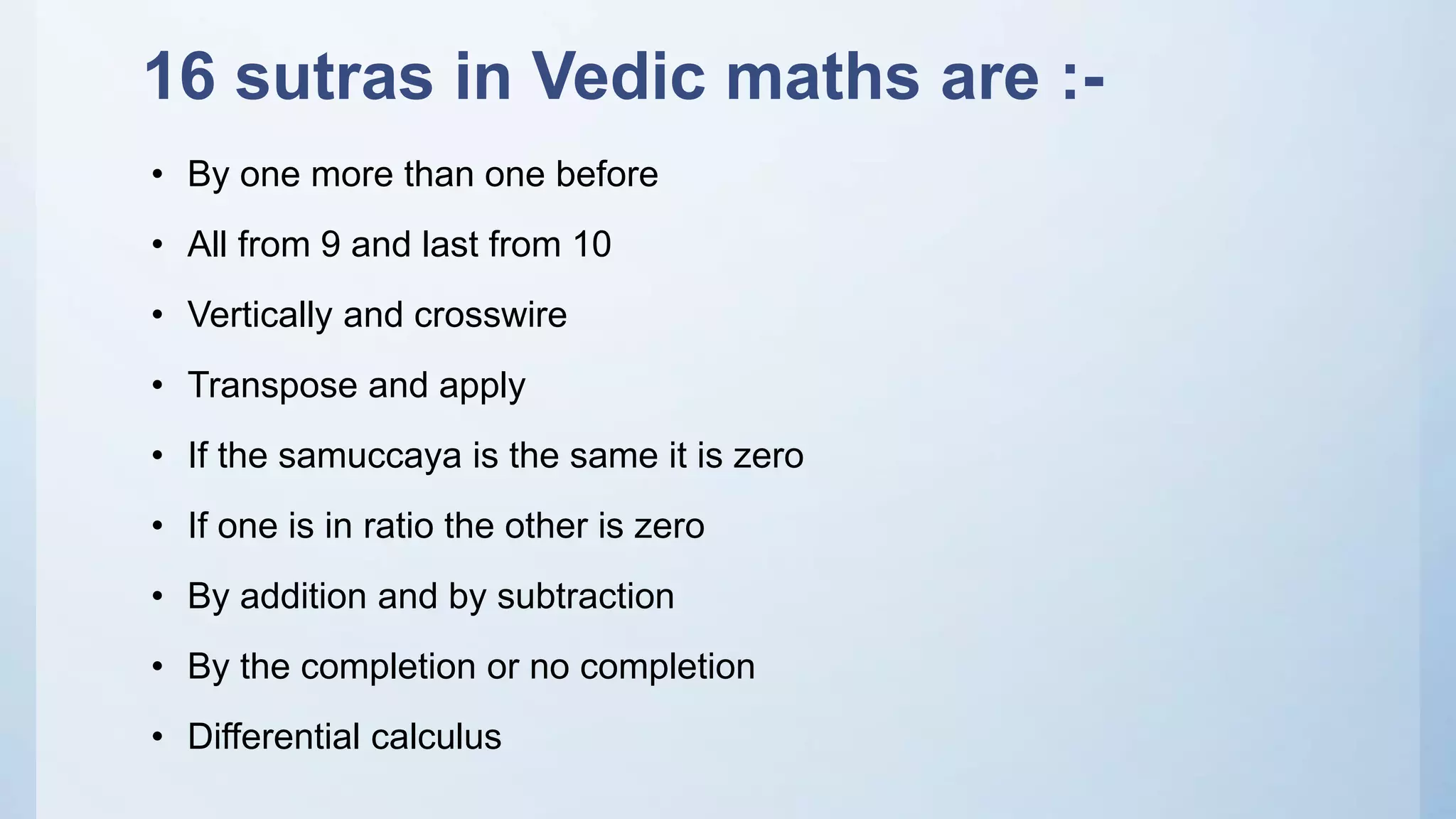 Vedic maths ppt by lakshay virmani | PPTX