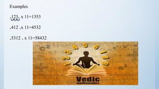 Vedic maths ppt by lakshay virmani | PPTX