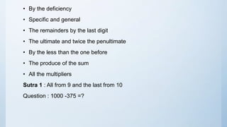 Vedic maths ppt by lakshay virmani | PPTX