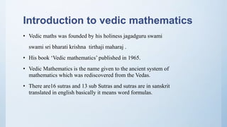 Vedic maths ppt by lakshay virmani | PPTX