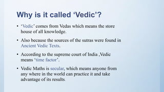 Vedic maths ppt by lakshay virmani | PPTX