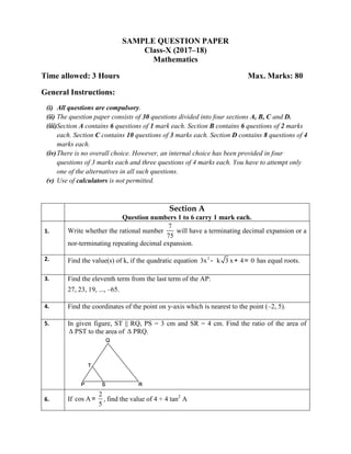 MATHEMATICS MODEL QUESTION PAPER FOR CBSE CLASS 10 | PDF | Physics ...