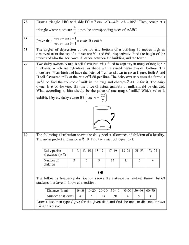 MATHEMATICS MODEL QUESTION PAPER FOR CBSE CLASS 10 | PDF | Physics ...