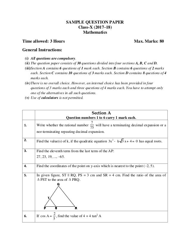 Maths Model Question Paper For Class 7 State Syllabus Silverzone Iom maths-model-question-paper-for-class-7-state-syllabus-silverzone-iom