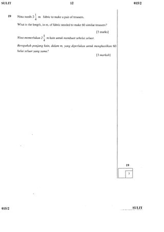 Maths Trial Exam Upsr Pahang08 K2 | PDF