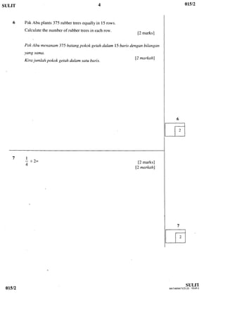 Maths Trial Exam Upsr Pahang08 K2 | PDF
