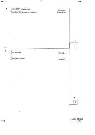 Maths Trial Exam Upsr Pahang08 K2 | PDF