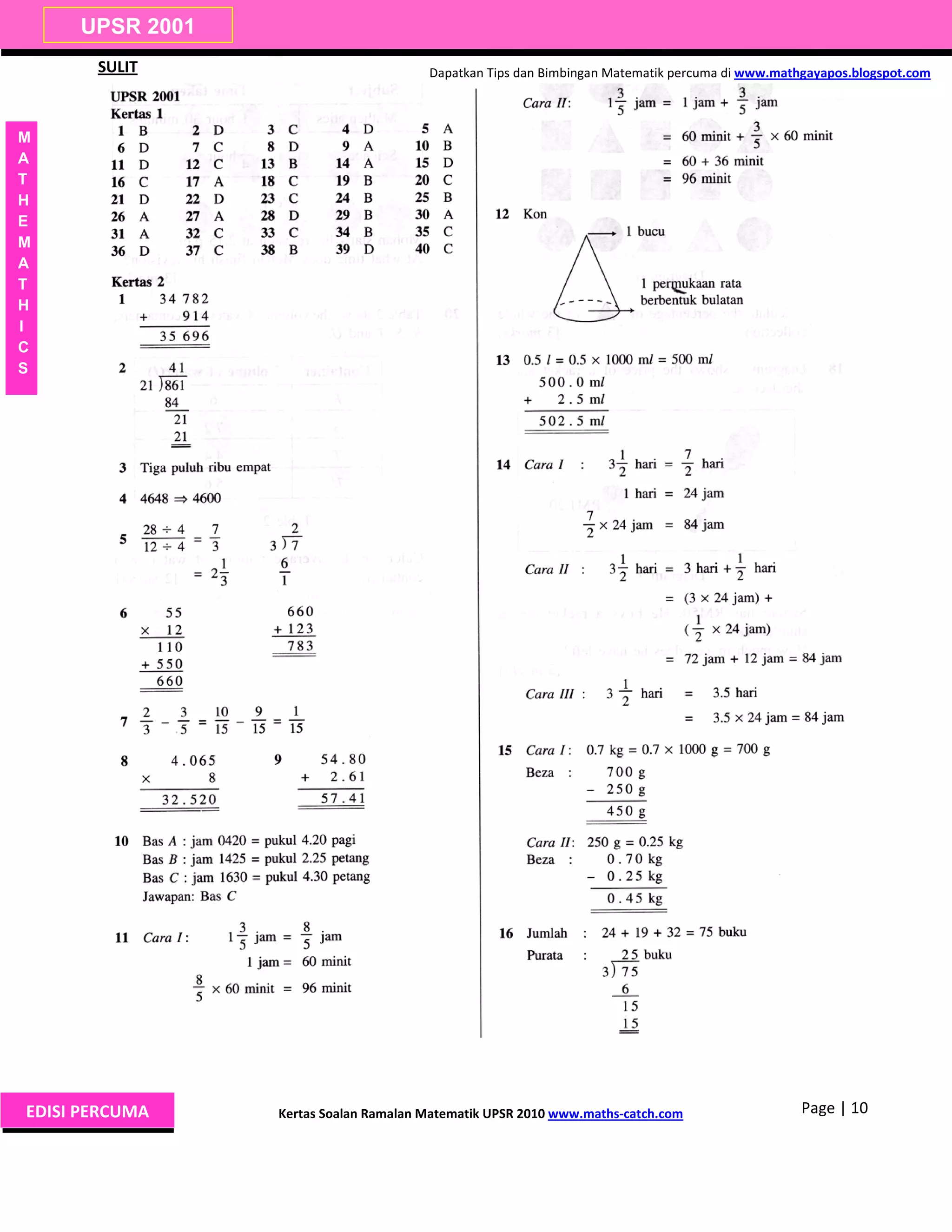 Maths upsr sebenar 2001 | PDF