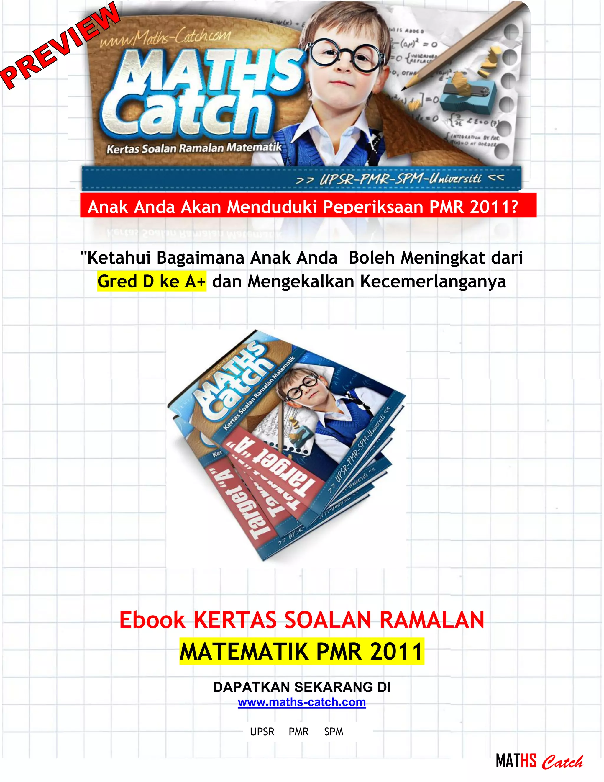 Maths upsr sebenar 2001 | PDF